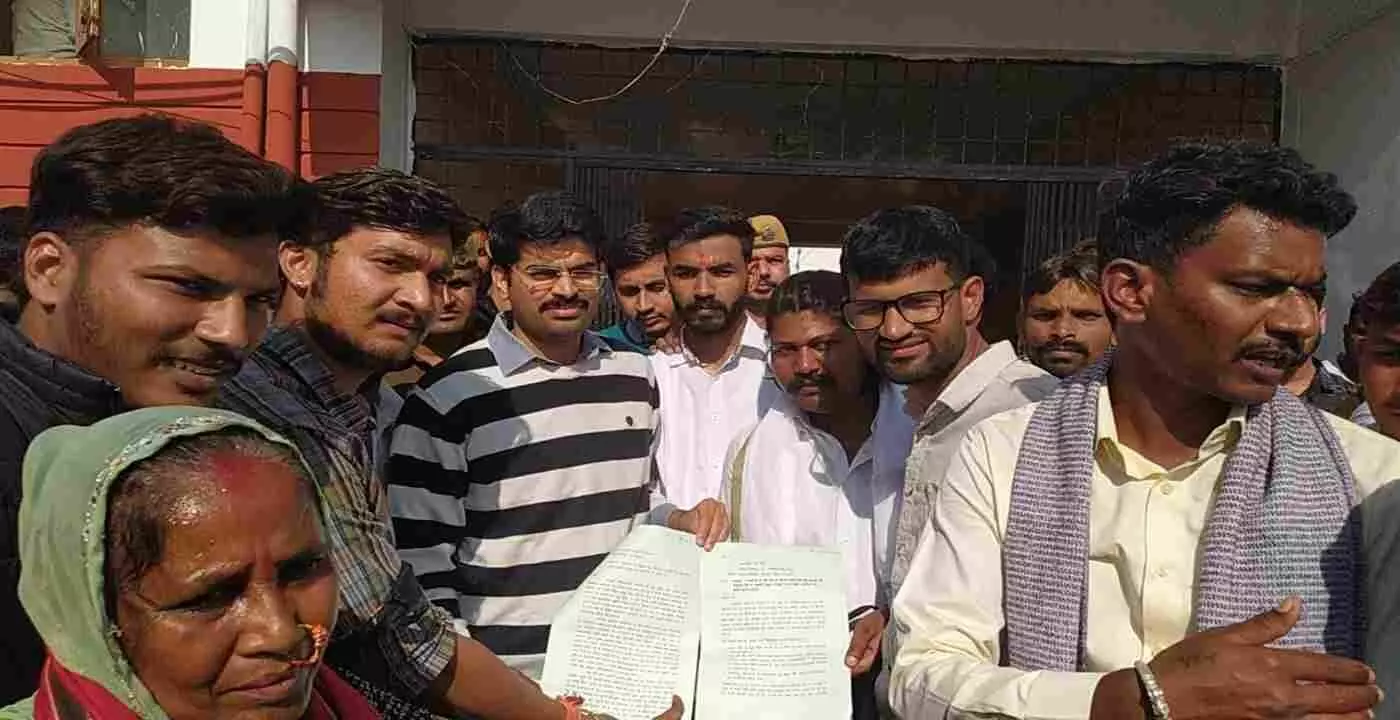 अरावली संरक्षण के लिए सलूम्बर में जनसैलाब, प्रशासन को सौंपा ज्ञापन ...
