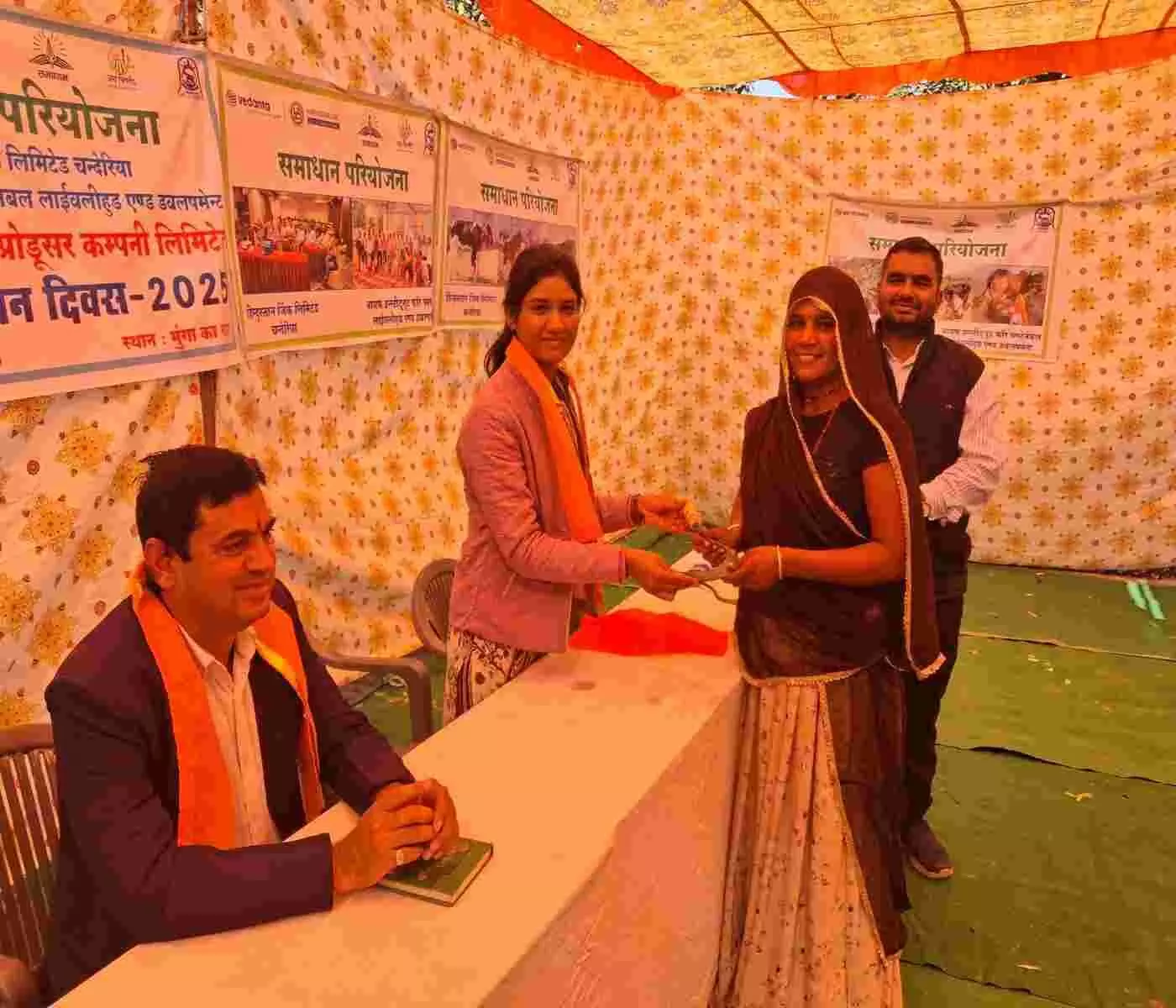 चंदेरिया लेड जिंक स्मेल्टर क्षेत्र में किसान दिवस का भव्य आयोजन, 100 से ...