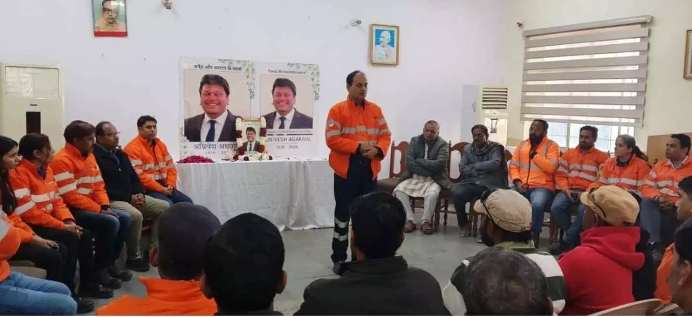चित्तौड़गढ़: युवा उद्यमी अग्निवेश अग्रवाल के निधन से शोक की लहर ...