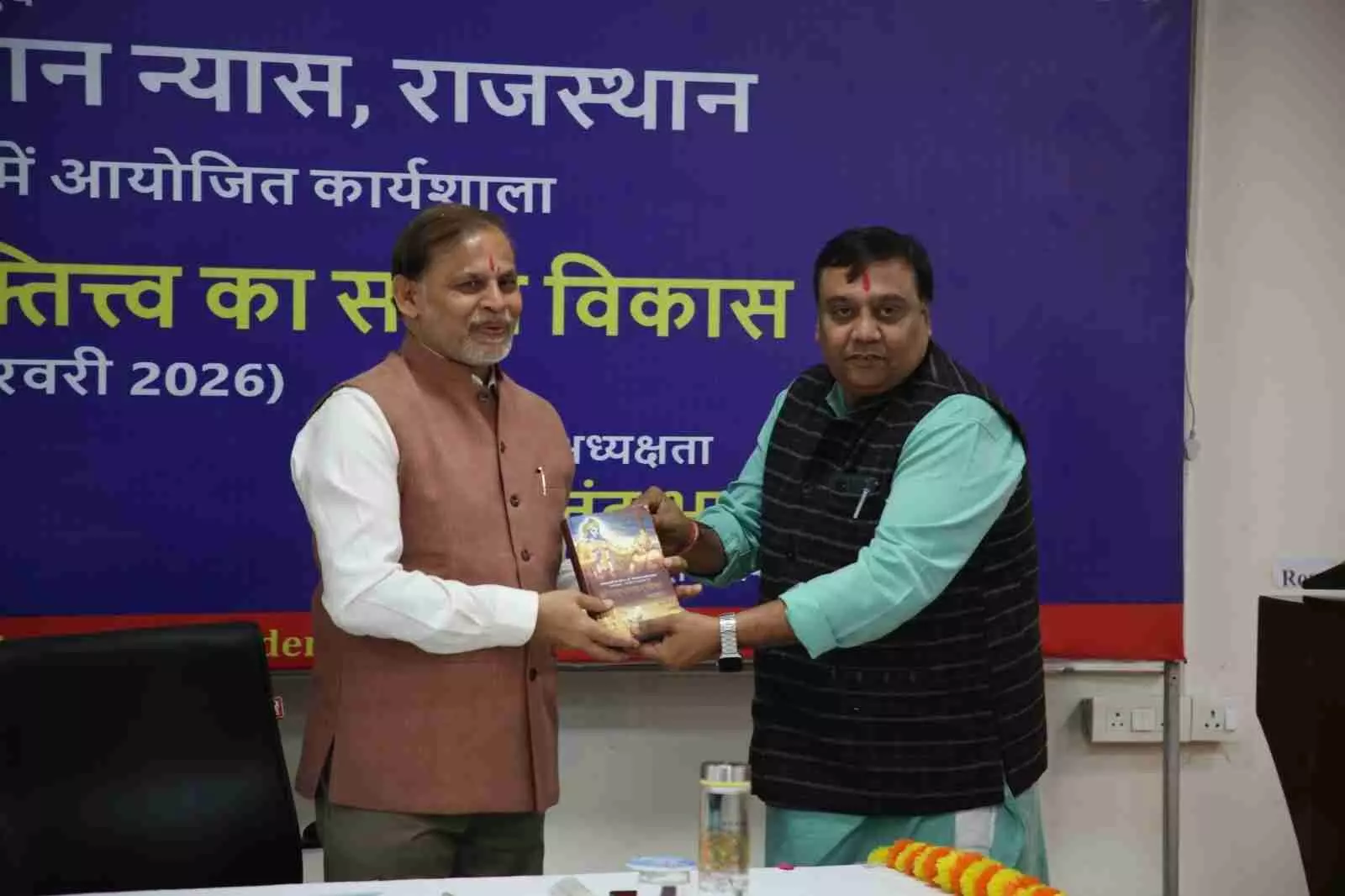 अच्छे संस्कार ही नैतिकता का आधार हैं: डॉ. अतुल कोठारी | Good Values are ...