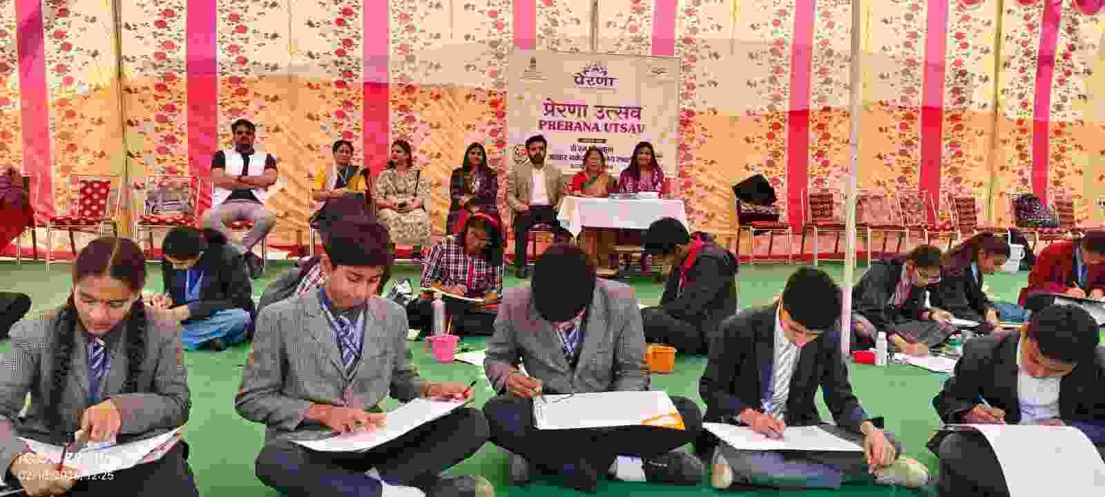 मावली के पीएम श्री जवाहर नवोदय विद्यालय में जिला स्तरीय प्रेरणा उत्सव ...