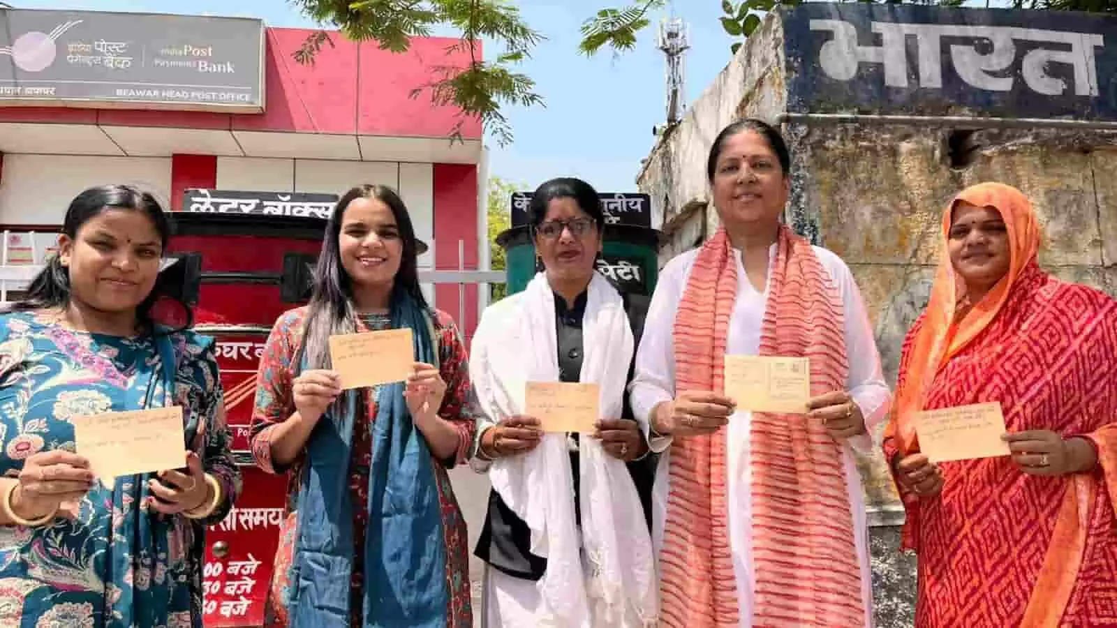 ब्यावर: महिला कांग्रेस ने नारी शक्ति वंदन अधिनियम लागू करने हेतु ...