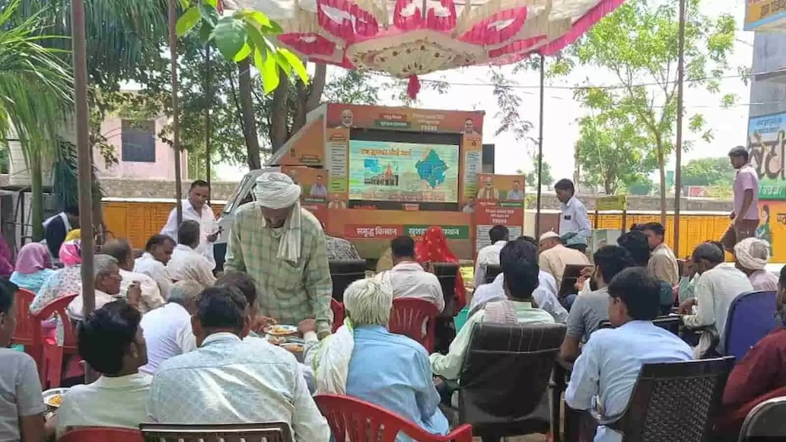 सवाई माधोपुर: ग्राम रथ अभियान से ग्रामीणों को मिल रही जनकल्याणकारी ...