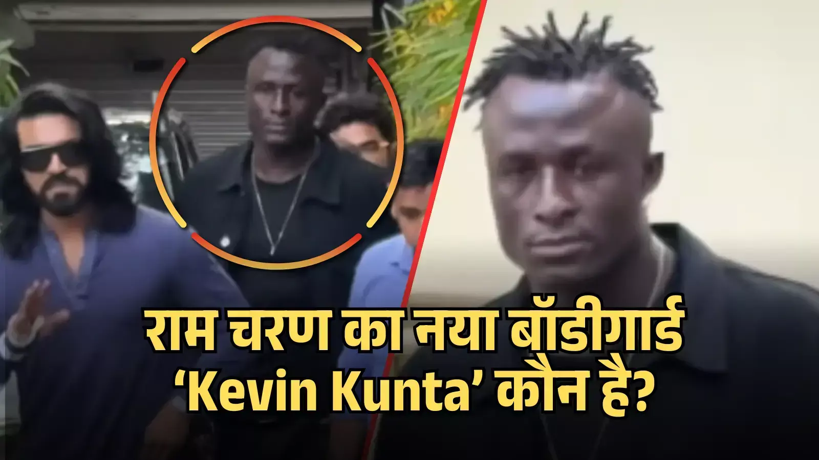 क्या सच में राम चरण ने हायर किया MMA फाइटर? जानें कौन है Kevin Kunta ...