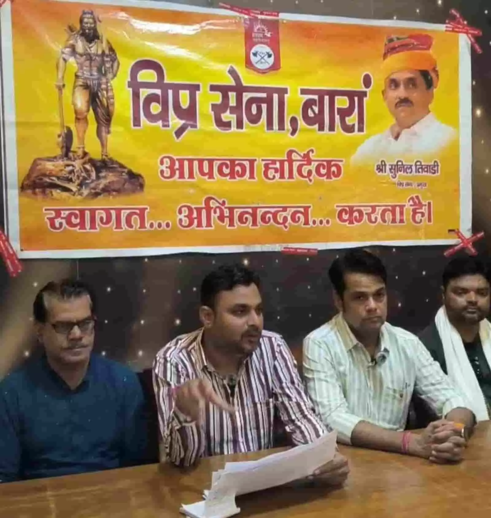 विप्र सेना बारां ने कंप्यूटर अनुदेशक भर्ती में EWS आरक्षण पर खोला ...