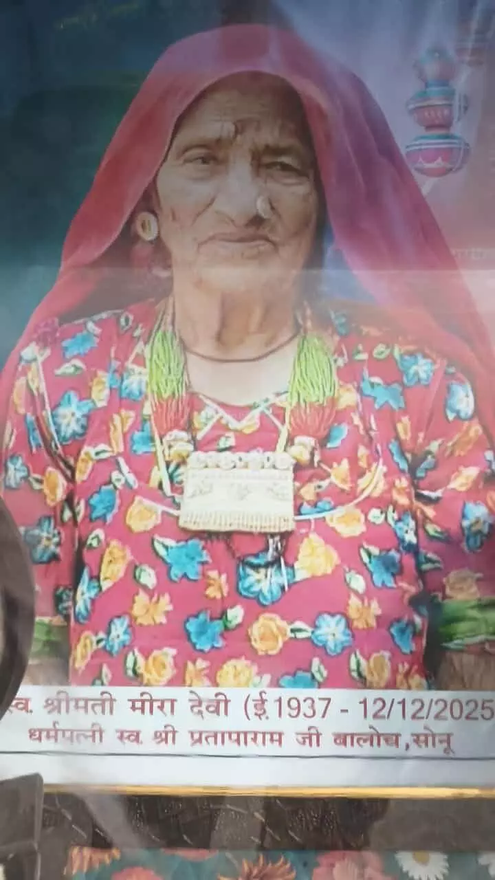 जैसलमेर: देवा पीएचसी को मिला आधुनिक आईसीयू बेड, बालोच परिवार ने की ...