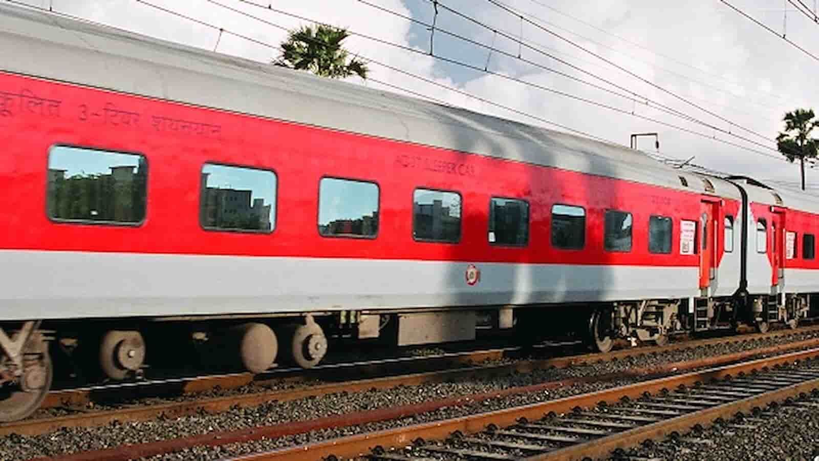 भारतीय रेलवे ने 21 जोड़ी ट्रेनों में लगाए एलएचबी कोच, यात्रियों को ...