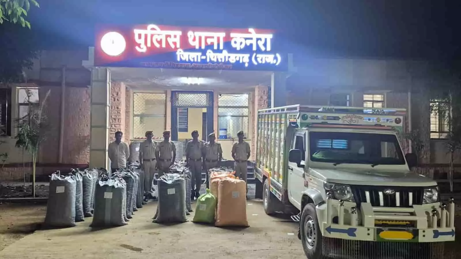 चित्तौड़गढ़ पुलिस ने की मादक पदार्थों के खिलाफ बड़ी कार्रवाई, 12 ...
