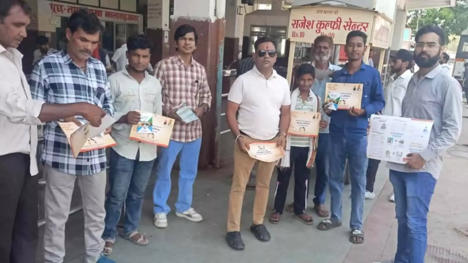 विश्व खाद्य सुरक्षा दिवस: झालावाड़ में जागरूकता अभियान आयोजित ...