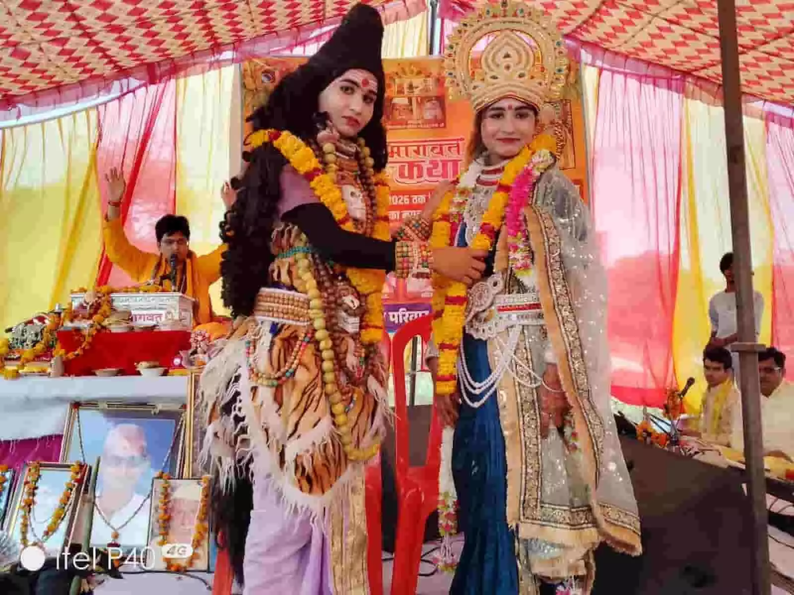 भुसावर में श्रीमद् भागवत कथा: शिव-पार्वती विवाह प्रसंग का आयोजन ...