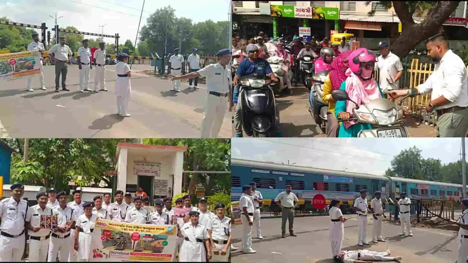 वडोदरा मंडल में अंतर्राष्ट्रीय समपार जागरूकता दिवस: हादसों को रोकने के ...