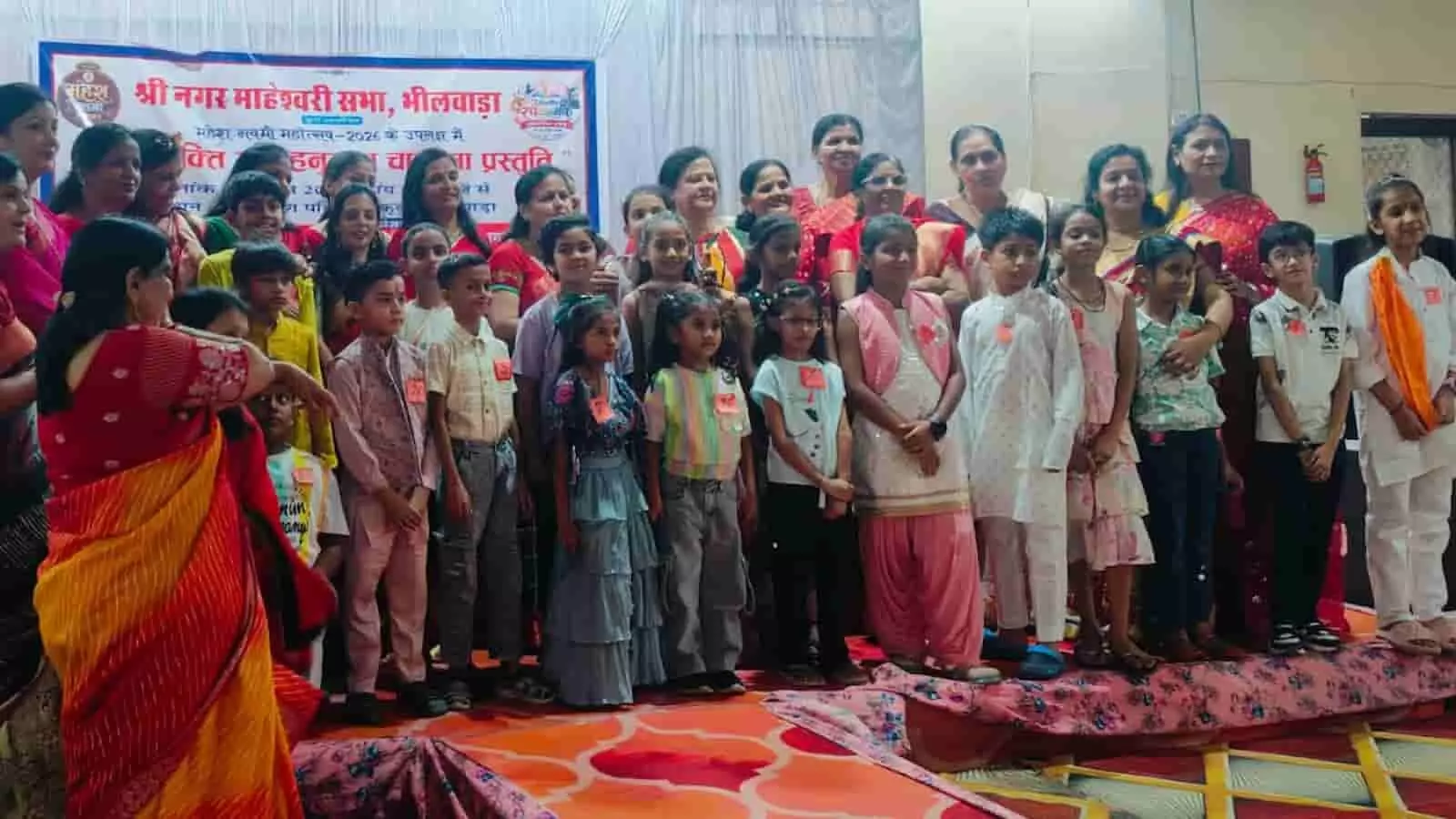 महेश नवमी महोत्सव में रचनात्मक प्रतियोगिताओं का शुभारंभ, बच्चों ने ...
