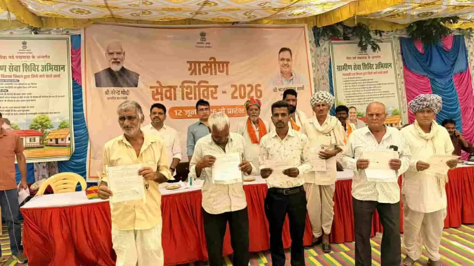 30 वर्षों का लंबा इंतजार खत्म: मावली के बांसलिया में ग्रामीणों को मिली ...