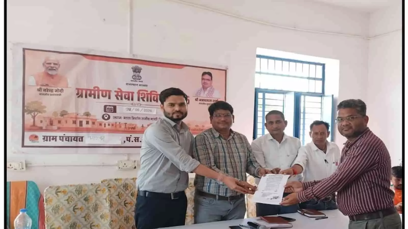 26 वर्षों का इंतजार खत्म: भाणदा में ग्रामीण सेवा शिविर के दौरान पशु ...